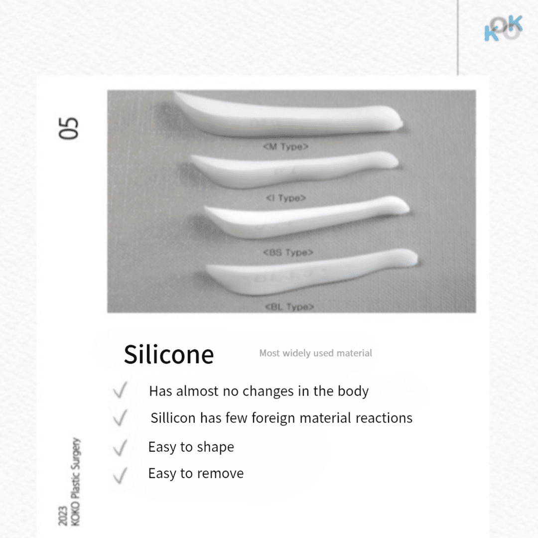 Silicone, Nose Bridge Material | Korea's Top Nose Revision Specialist