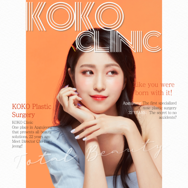 Introducing KOKO PS in South Korea | Korea's Top Nose Revision Specialist